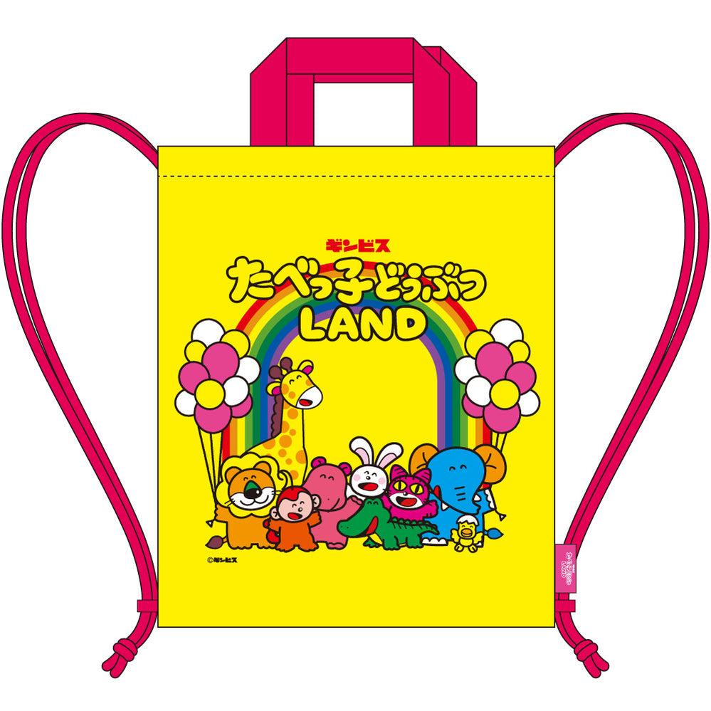 たべっ子どうぶつバター味63g ＜10個入り＞– ギンビス・マーケット